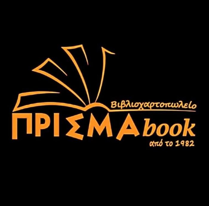 Prismabook Βιβλιοχαρτοπωλείο - ΓΥΨΟΣ ΚΑΛΛΙΤΕΧΝΙΑΣ MEYCO 1.5kg